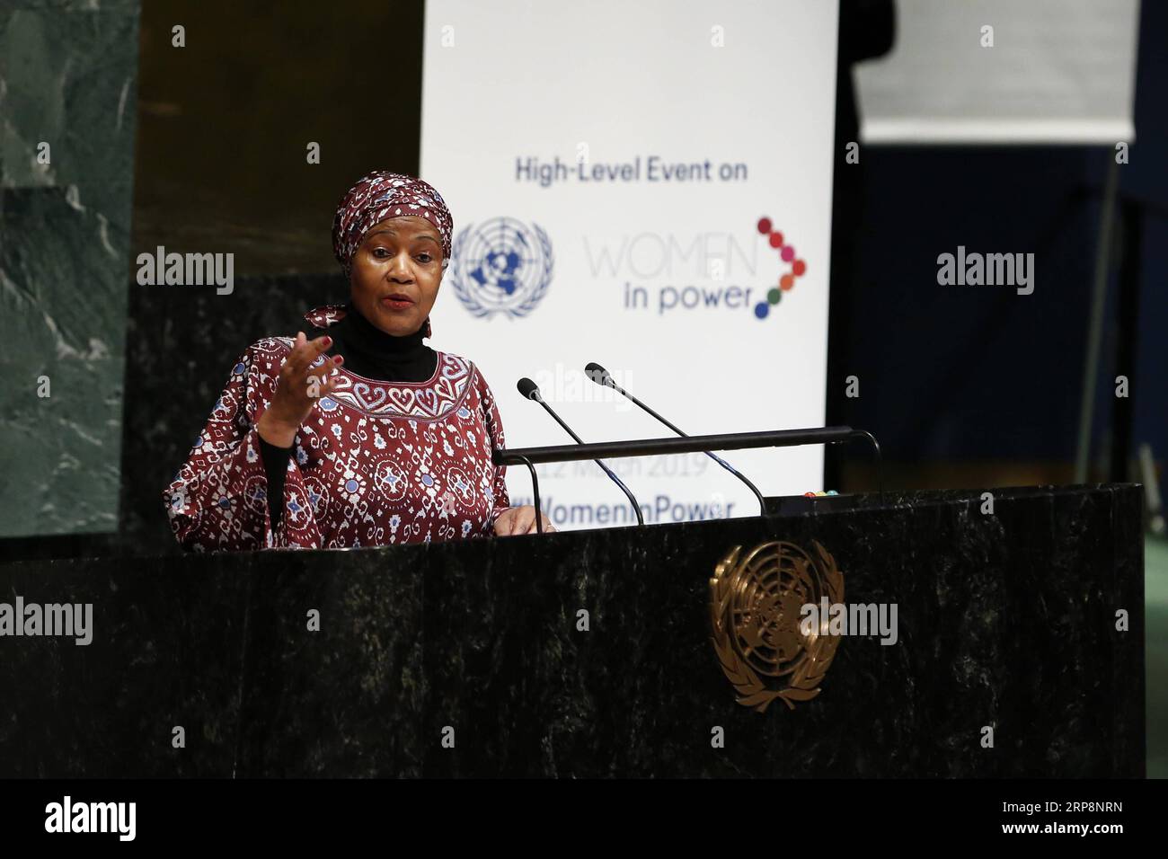 Ngcuka hi-res stock photography and images - Alamy