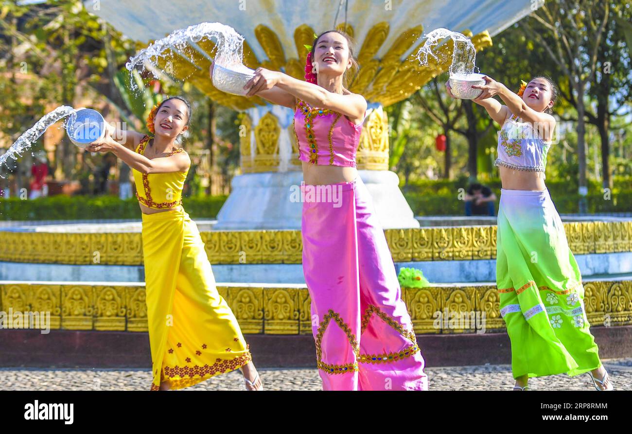 Initiative myanmar trade hi-res stock photography and images - Alamy