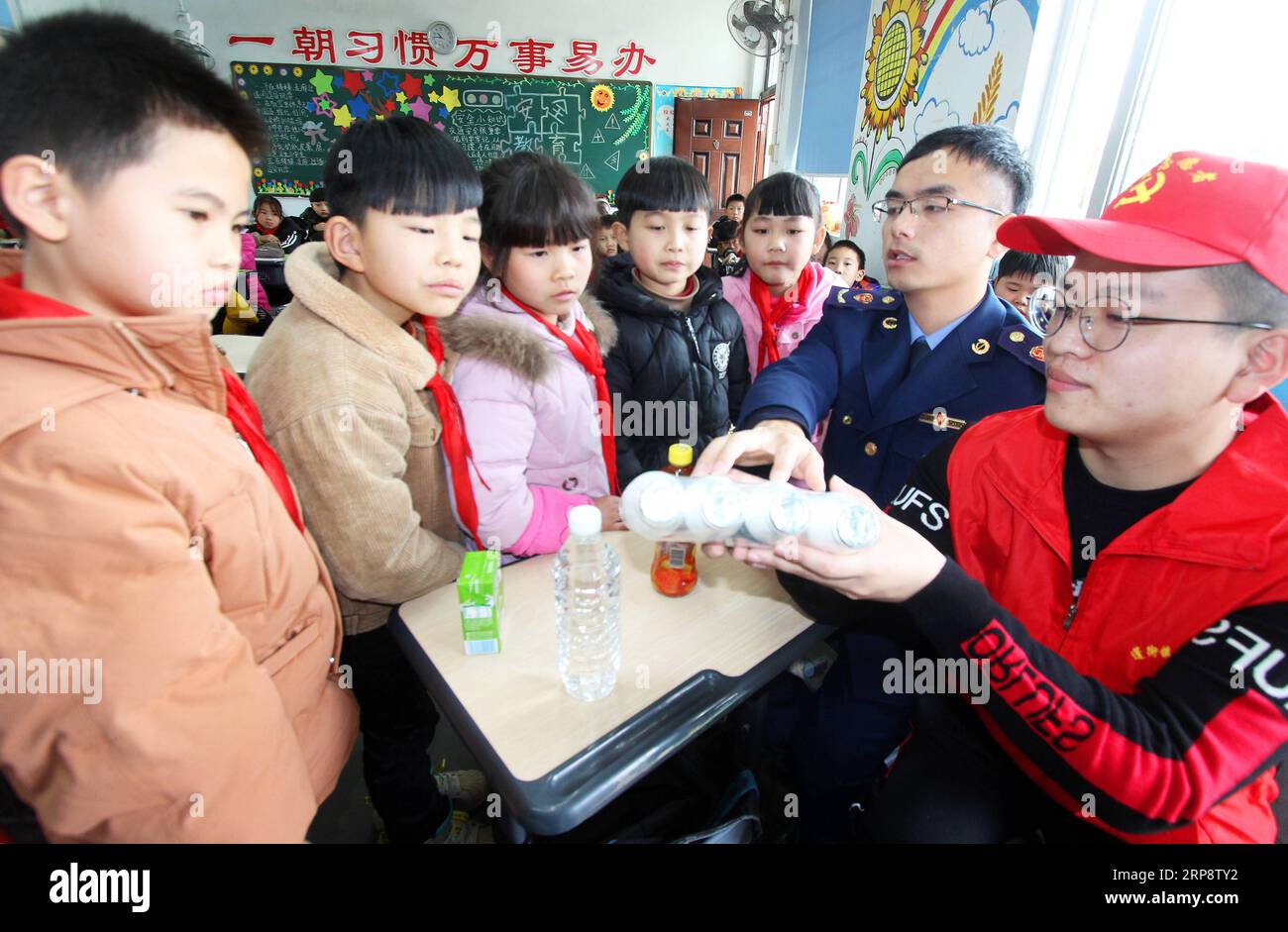 World consumer rights day hi-res stock photography and images - Alamy