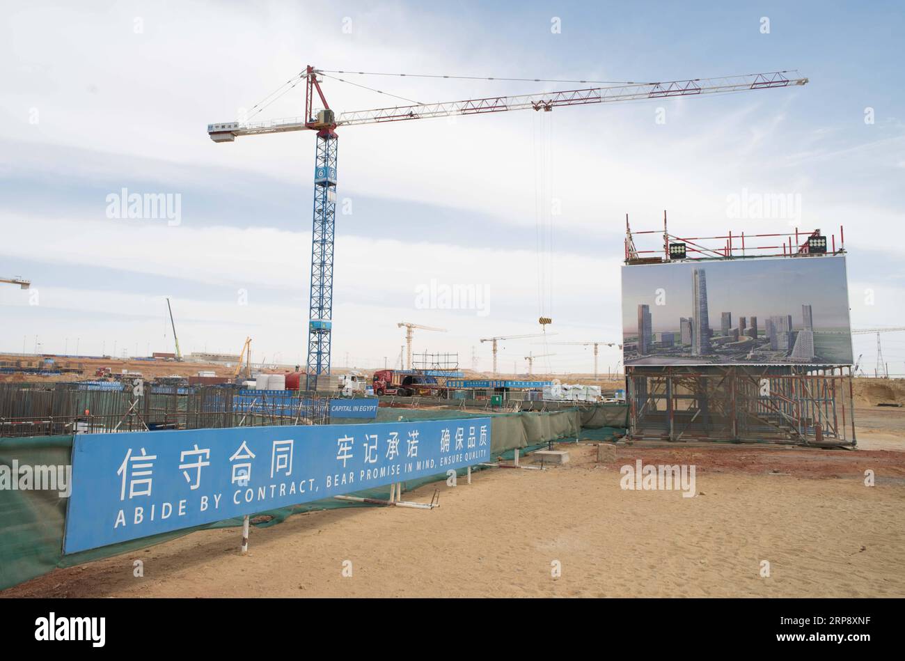 Chinese engineering belt and road hi-res stock photography and images ...