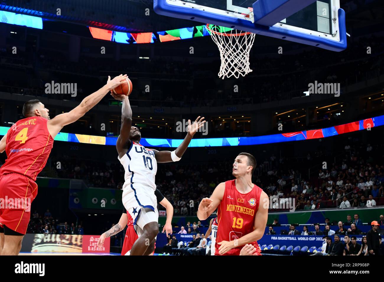 Anthony Edwards (USA), SEPTEMBER 1 , 2023 - Basketball - FIBA World Cup 2023 - Second Round ...
