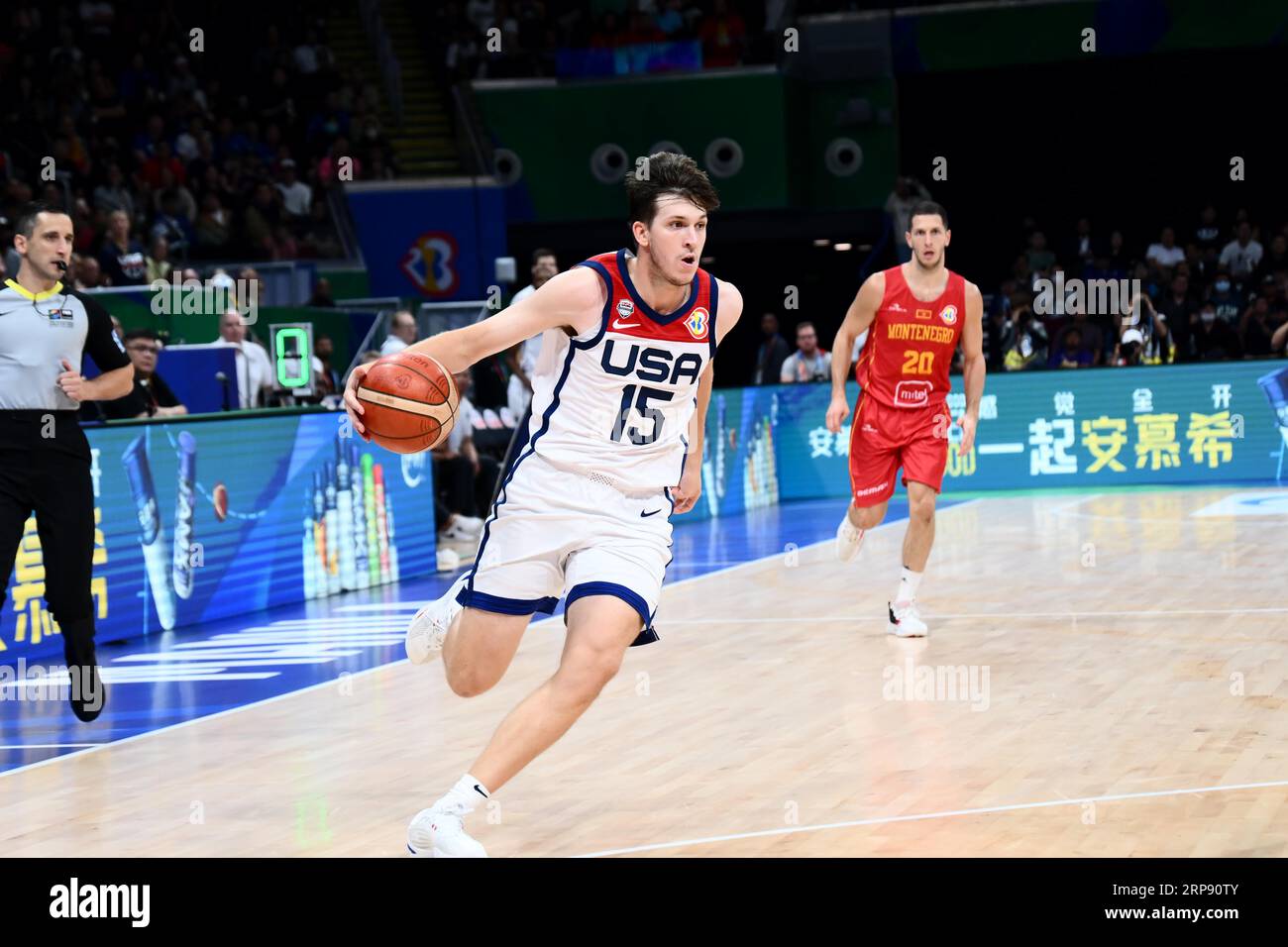 Asia Arena, Manila, Philippines. 1st Sep, 2023. Austin Reaves (USA ...