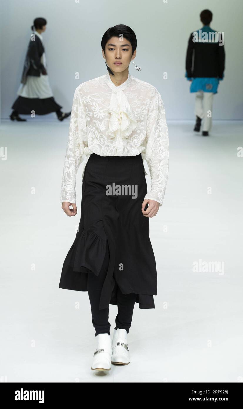 Kwang hyo hi-res stock photography and images - Alamy