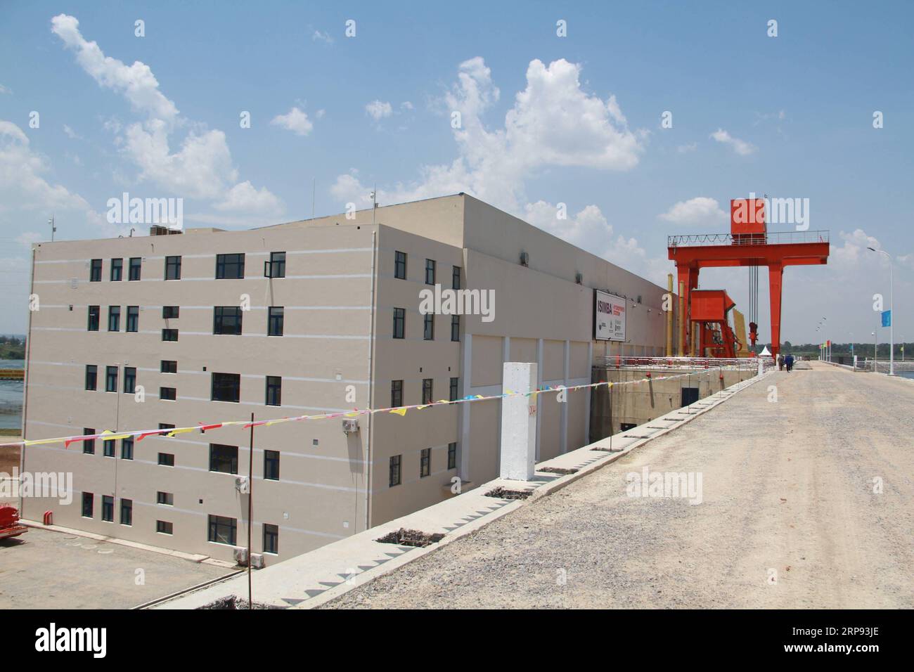 Victoria nile river hydropower hi-res stock photography and images - Alamy