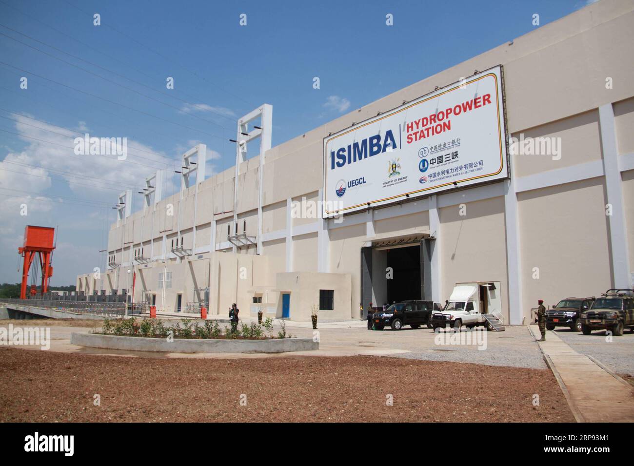 Ugan river hi-res stock photography and images - Alamy