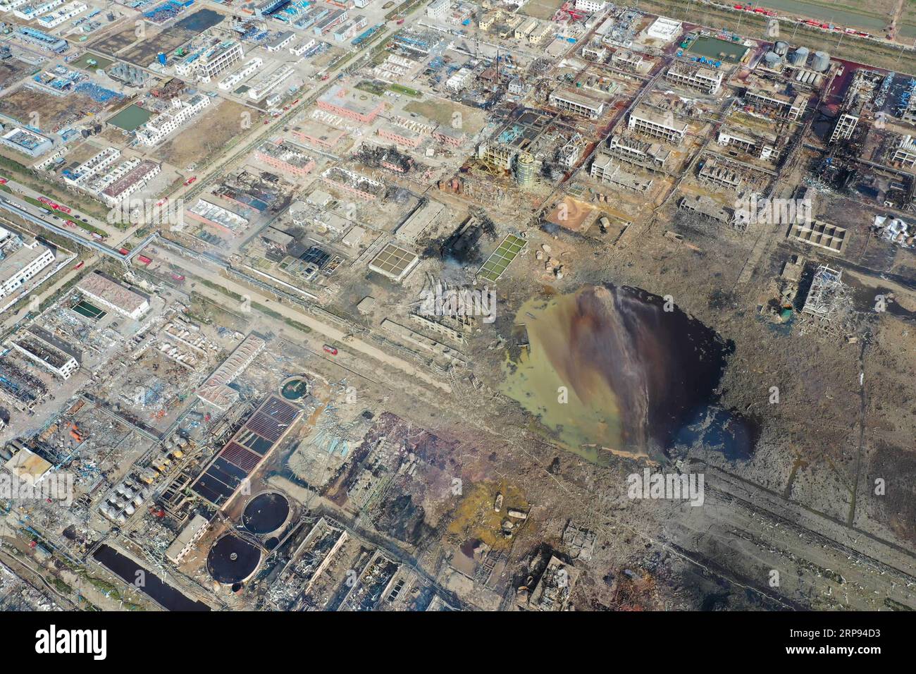 Chemical plant explosion china hi-res stock photography and images - Alamy