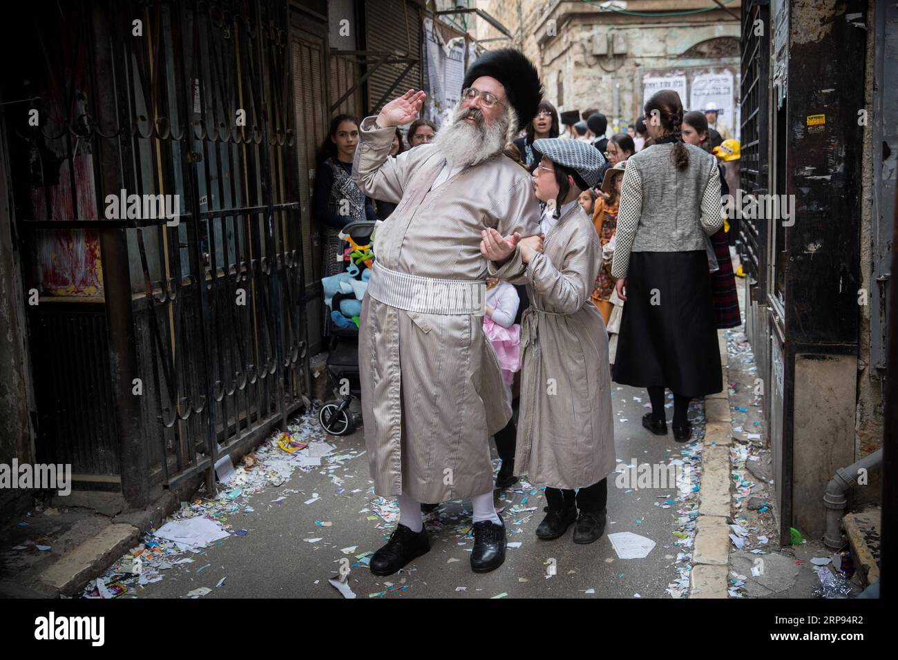 Persian jews hi-res stock photography and images - Alamy