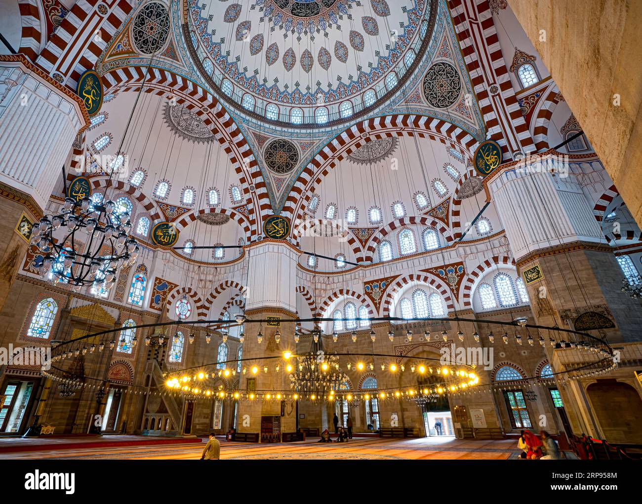 Fatih sultan mehmet camii hi-res stock photography and images - Alamy