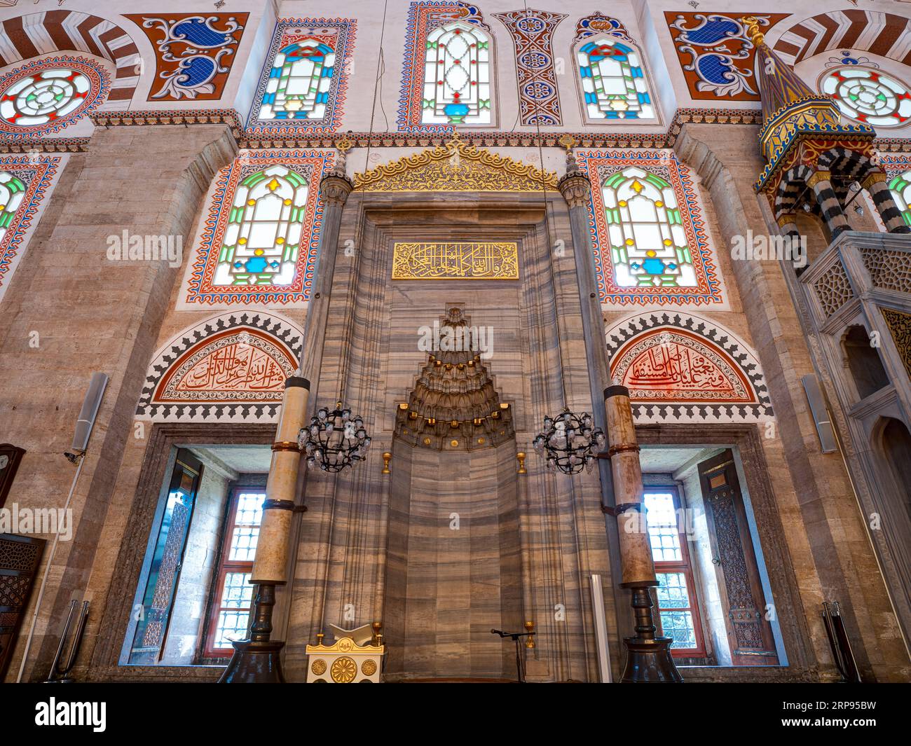 Sehzade (Şehzadebaşı Mehmet) Mosque, sometimes referred to as the ...