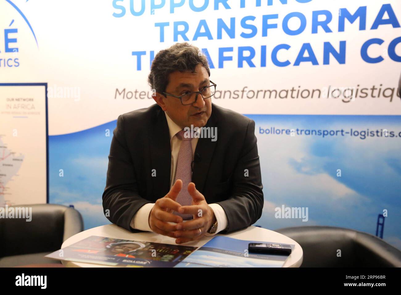 Investments in rwanda hi-res stock photography and images - Alamy