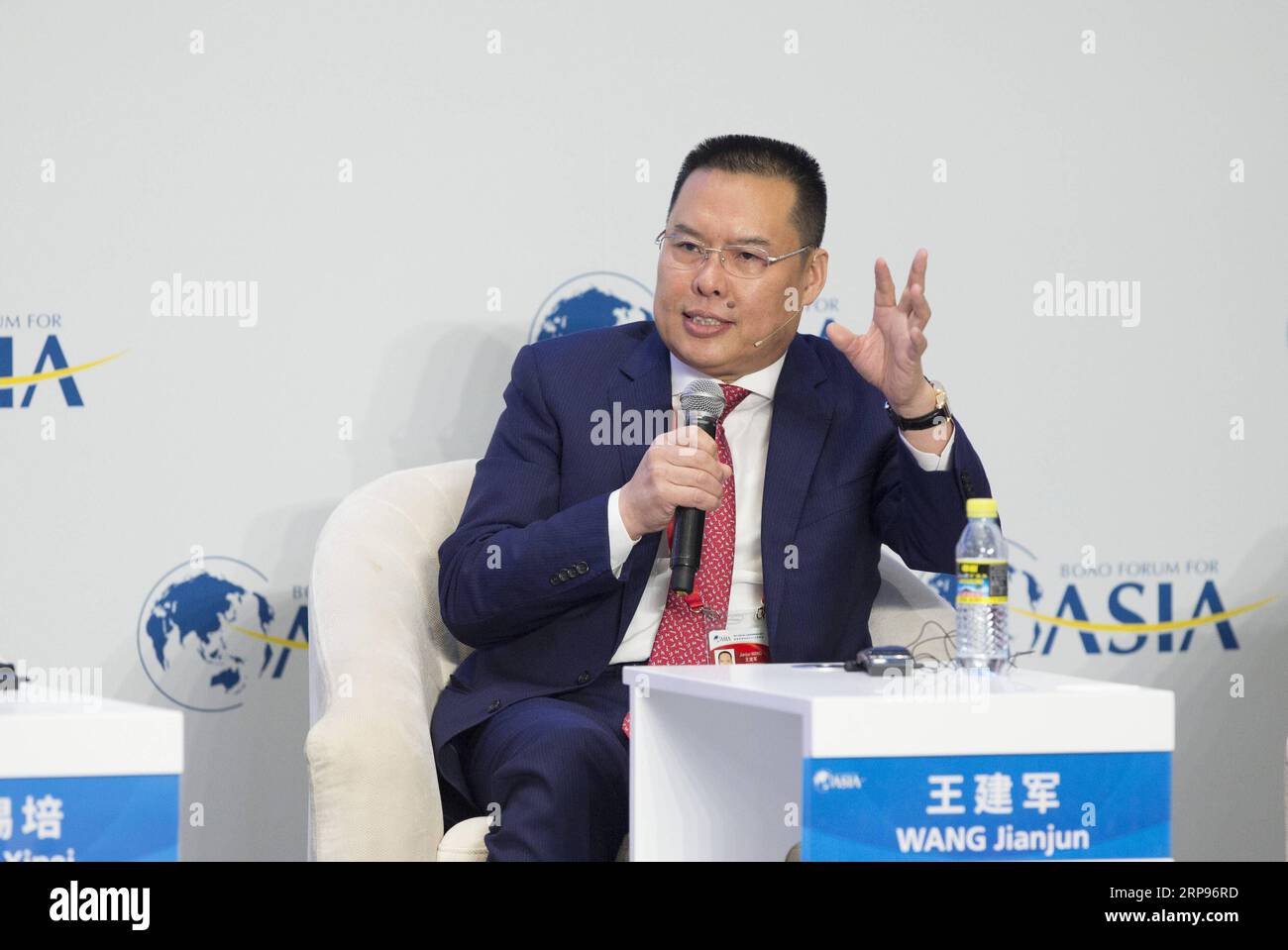 Hou wang hi-res stock photography and images - Alamy