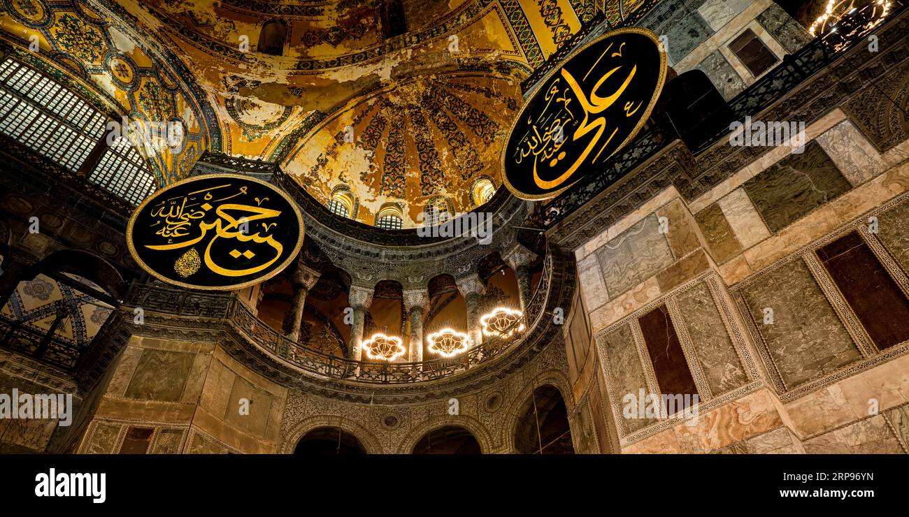Hagia Sophia Mosque, a former Greek Orthodox church called the Church ...