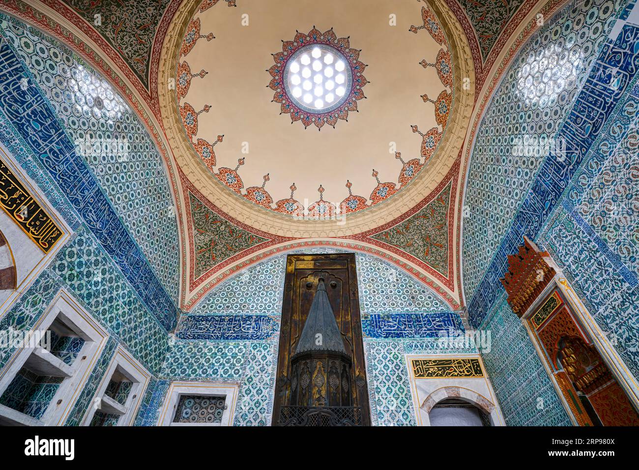 Hall with Fireplace in Valide Sultan's Courtyard at Topkapi Palace ...