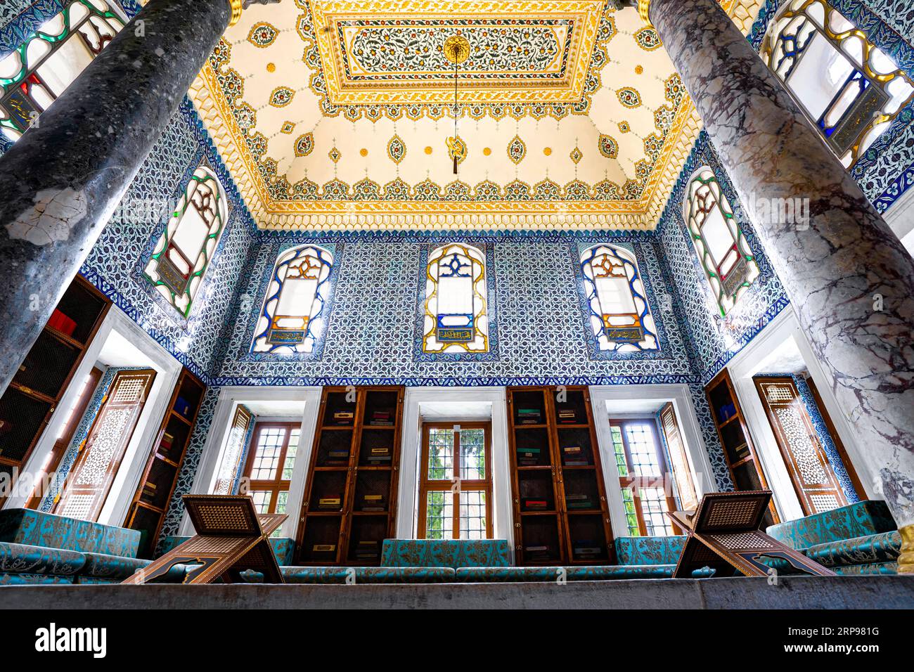 Library of Ahmed III located in the center of the third courtyard at ...