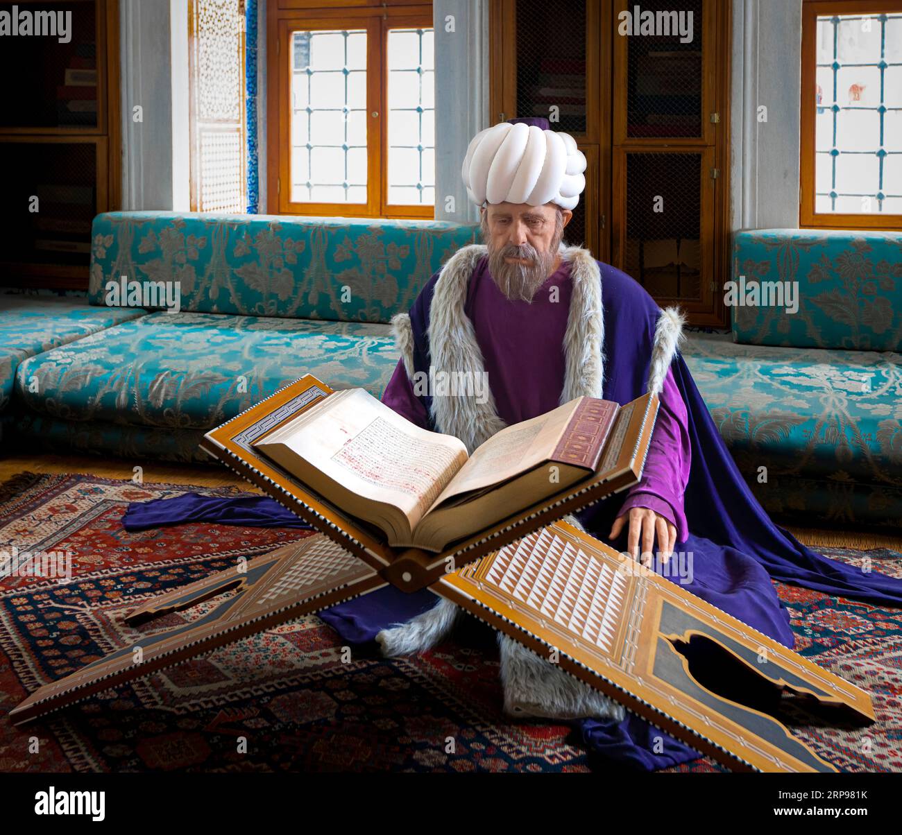 Quran thuluth calligraphy hi-res stock photography and images - Alamy