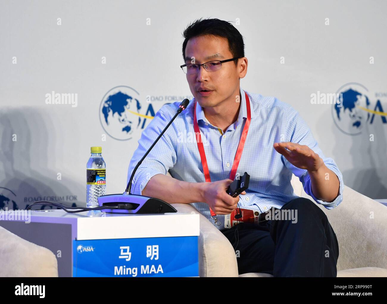 (190328) -- BOAO, March 28, 2019 (Xinhua) -- Ming Maa, president of ...