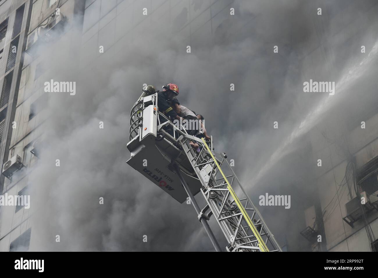 Fire department photos hi-res stock photography and images - Alamy