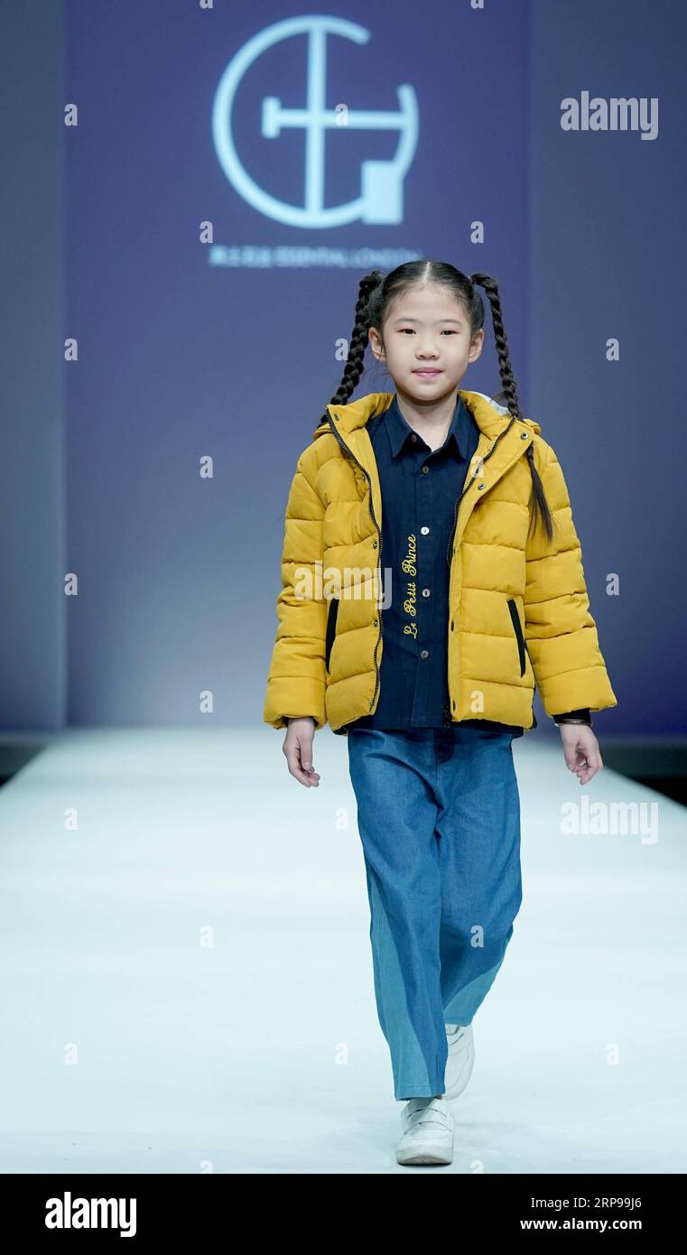 Wek liu hi-res stock photography and images - Alamy