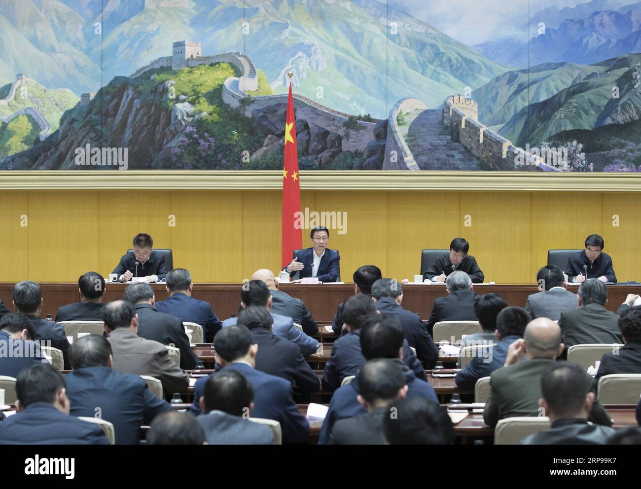 Approval system hi-res stock photography and images - Alamy