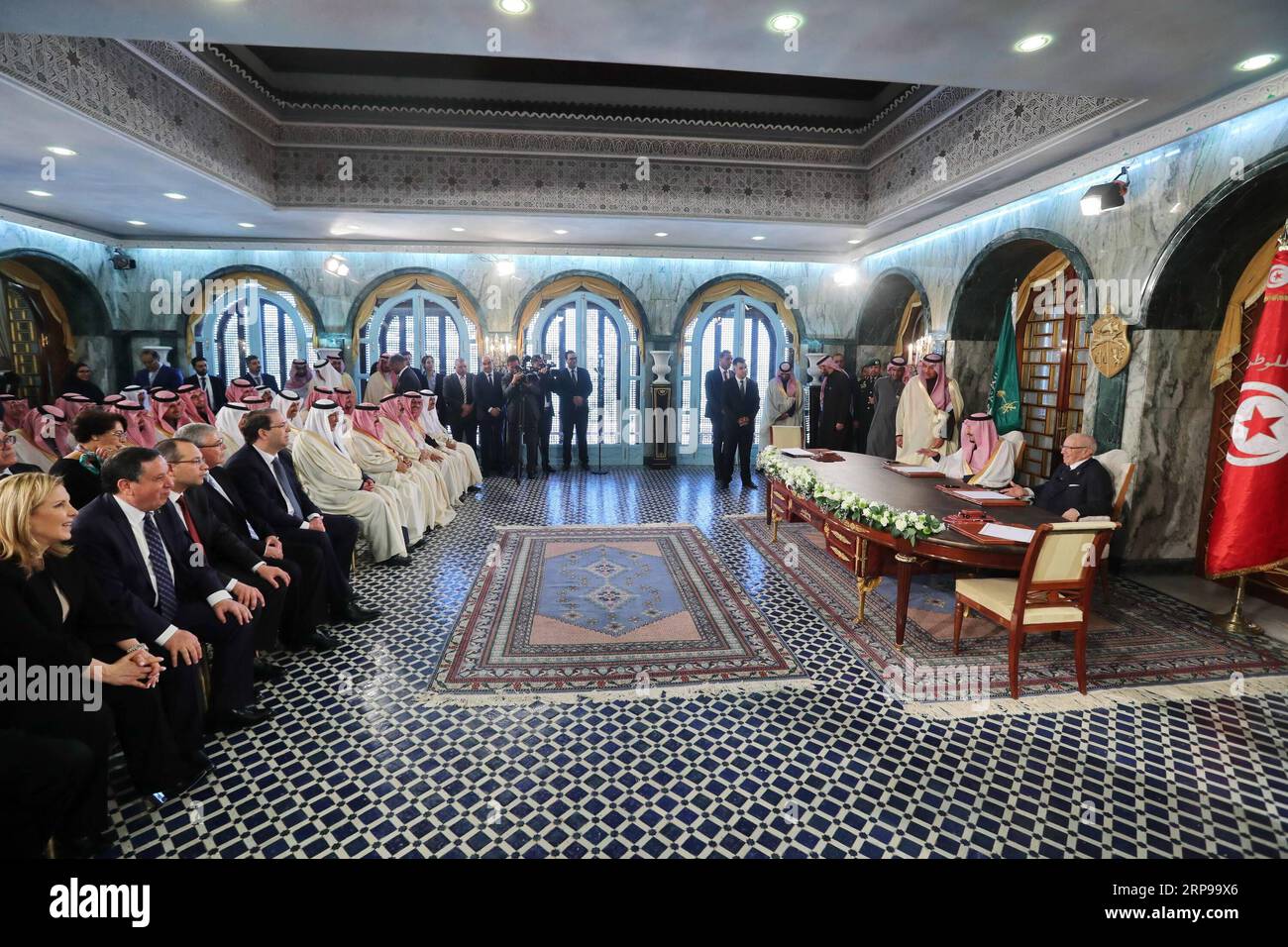 Arabia king meting hi-res stock photography and images - Alamy