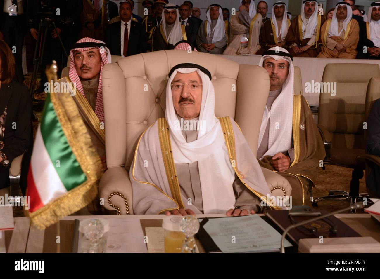 30th arab summit tunisia hi-res stock photography and images - Alamy