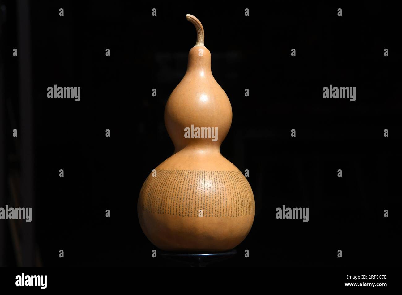 Diamond sutra hi-res stock photography and images - Alamy