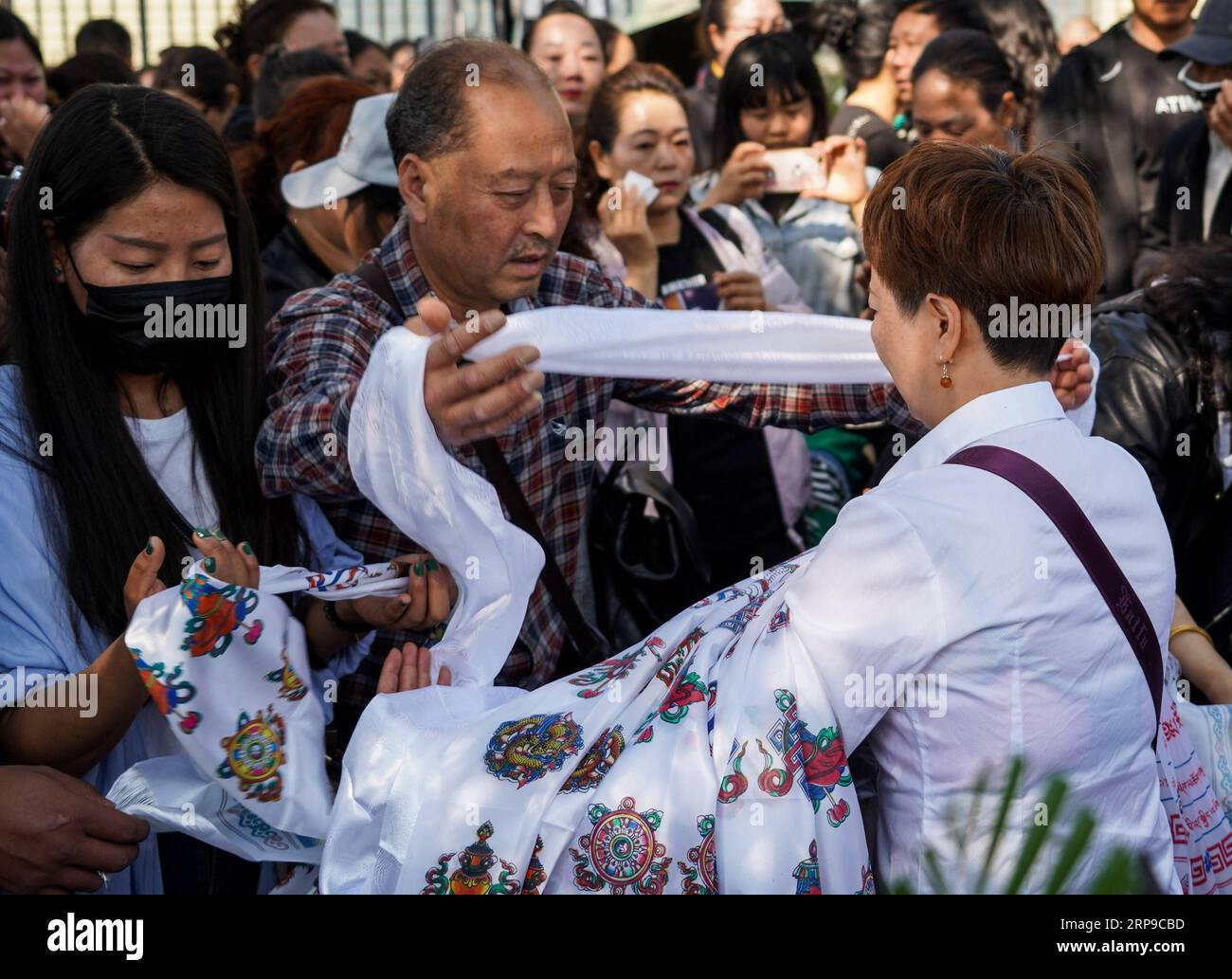Ceremonial funeral china hi-res stock photography and images - Alamy