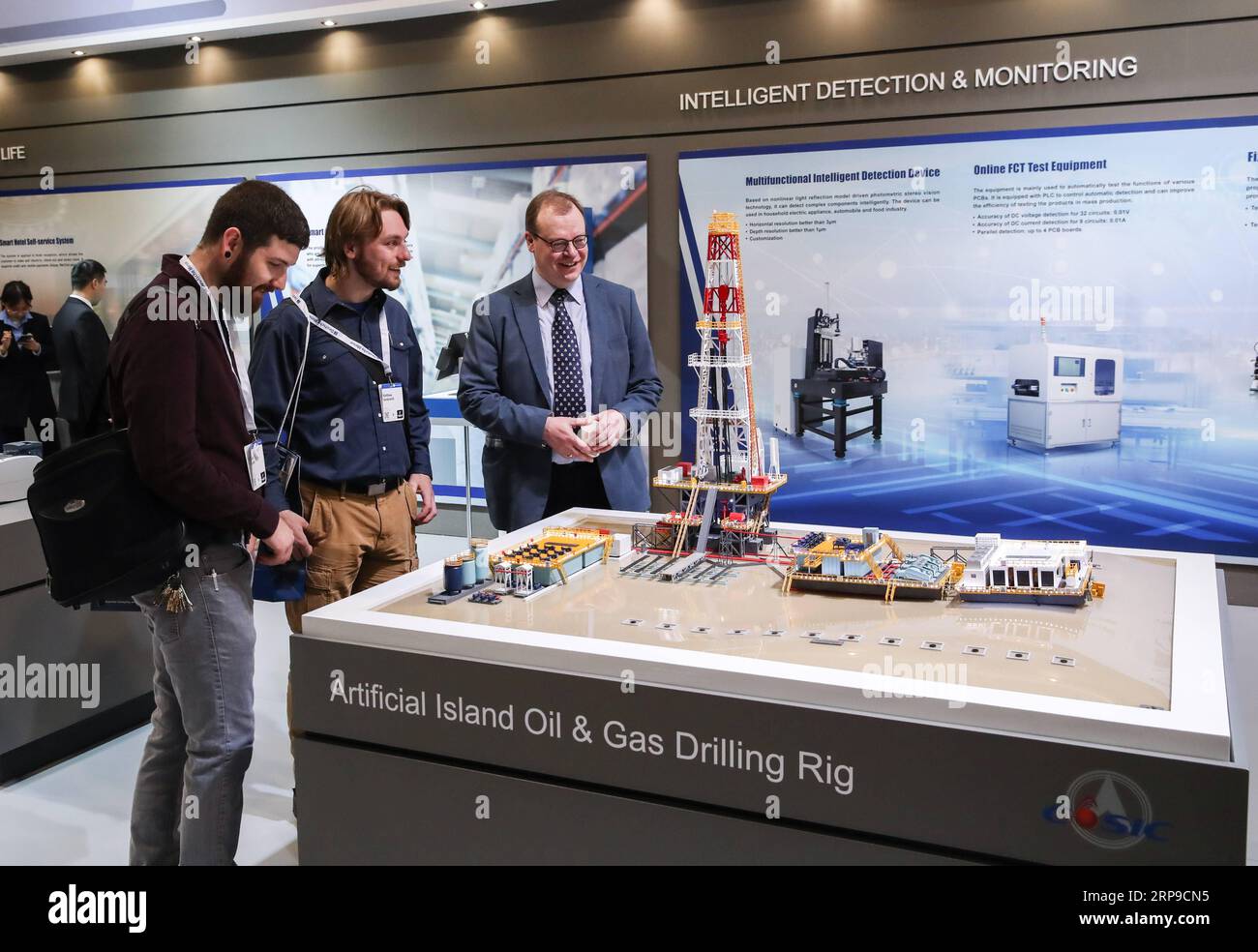 Artificial intelligence oil and gas hi-res stock photography and images ...