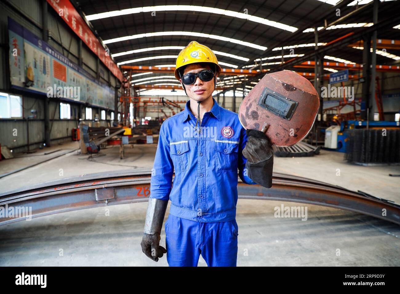 Railway operating division hi-res stock photography and images - Alamy