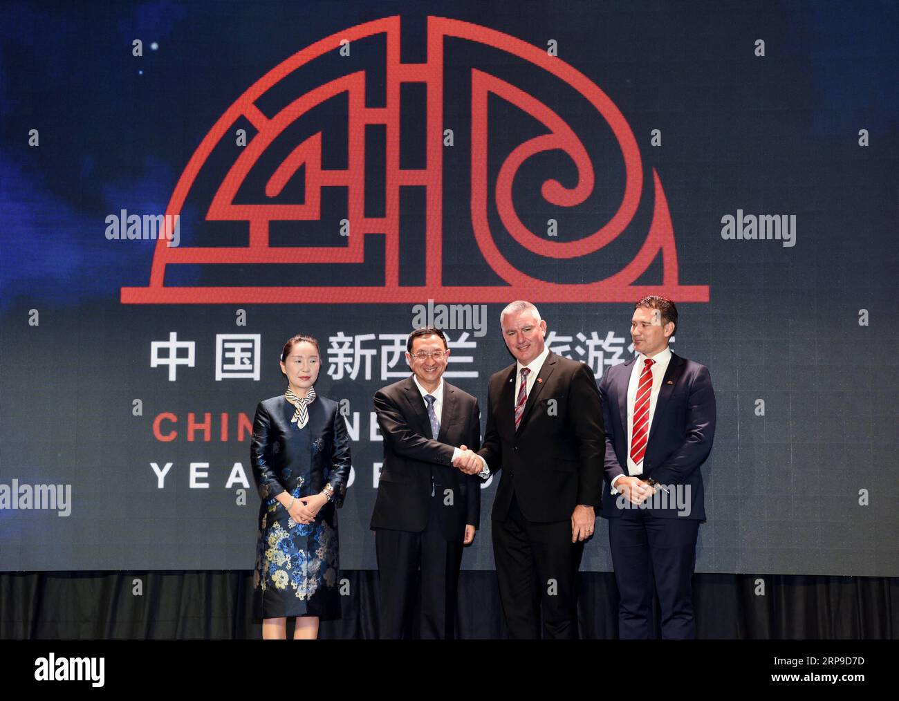 (190403) -- BEIJING, April 3, 2019 (Xinhua) -- (From L to R) Chinese ...