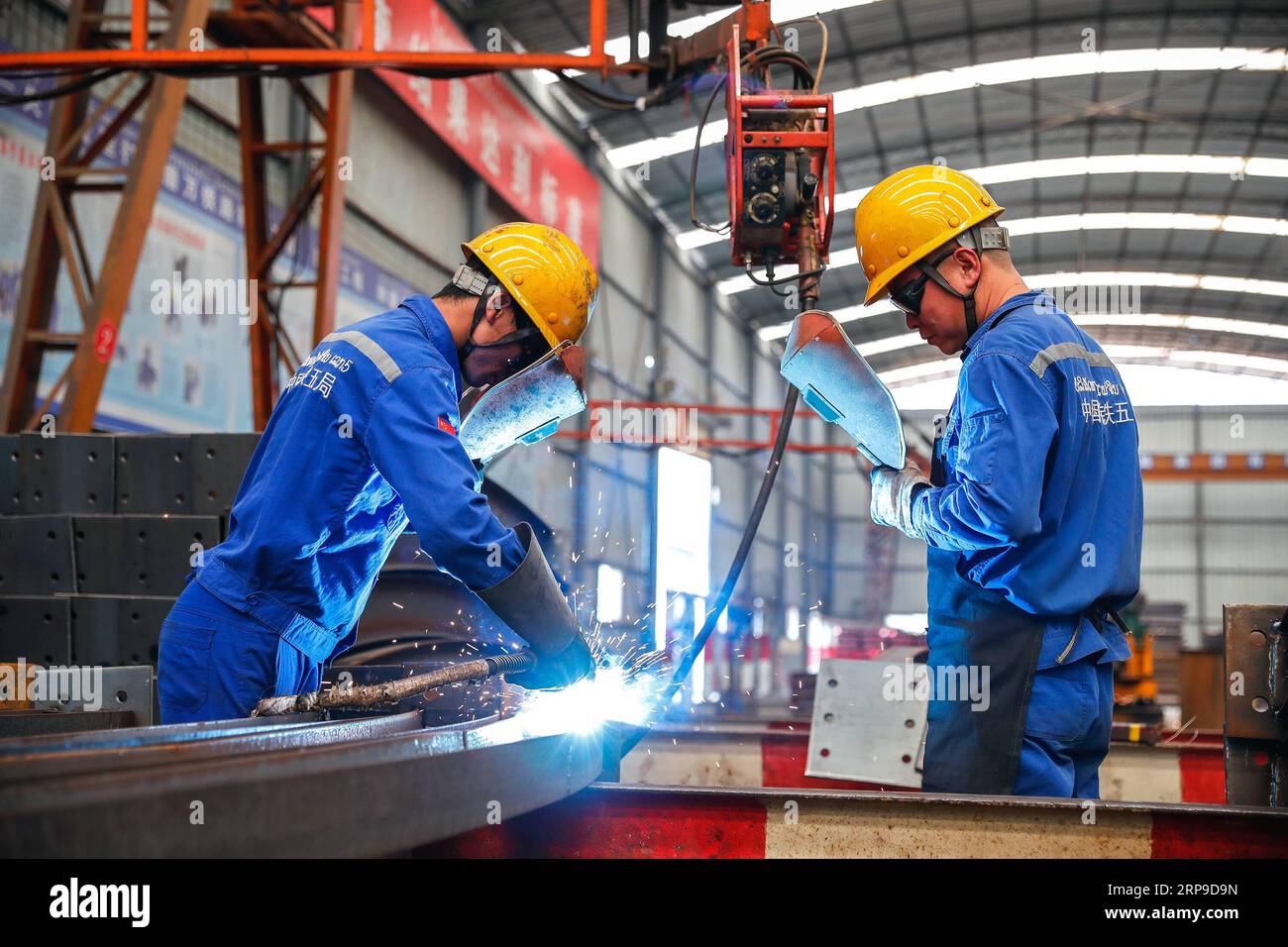 Railway operating division hi-res stock photography and images - Alamy