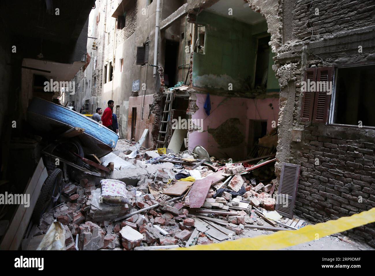 Gas pipe explosion hi-res stock photography and images - Alamy