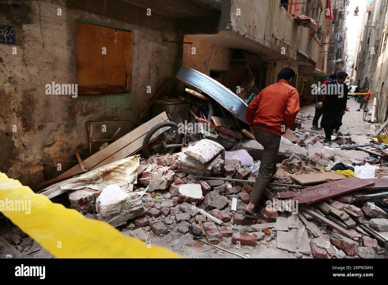 Gas pipe explosion hi-res stock photography and images - Alamy