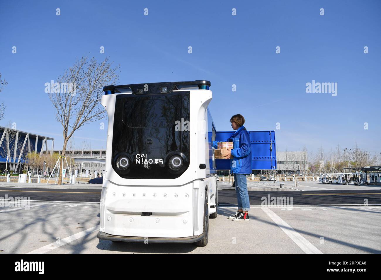 Unmanned delivery vehicle china hi-res stock photography and images - Alamy