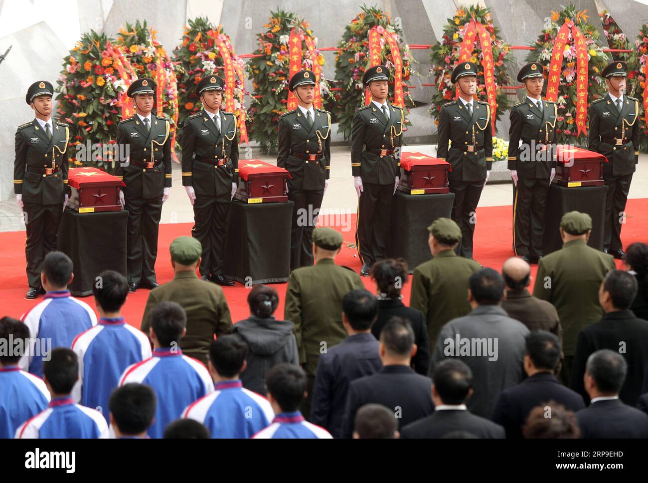 Stand burial ceremony hi-res stock photography and images - Alamy