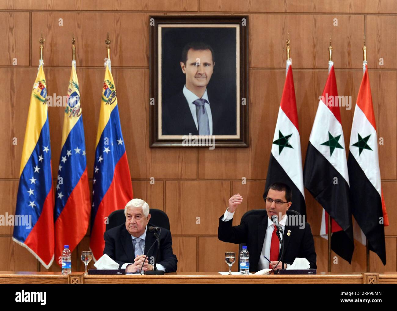 Siuation press hi-res stock photography and images - Alamy