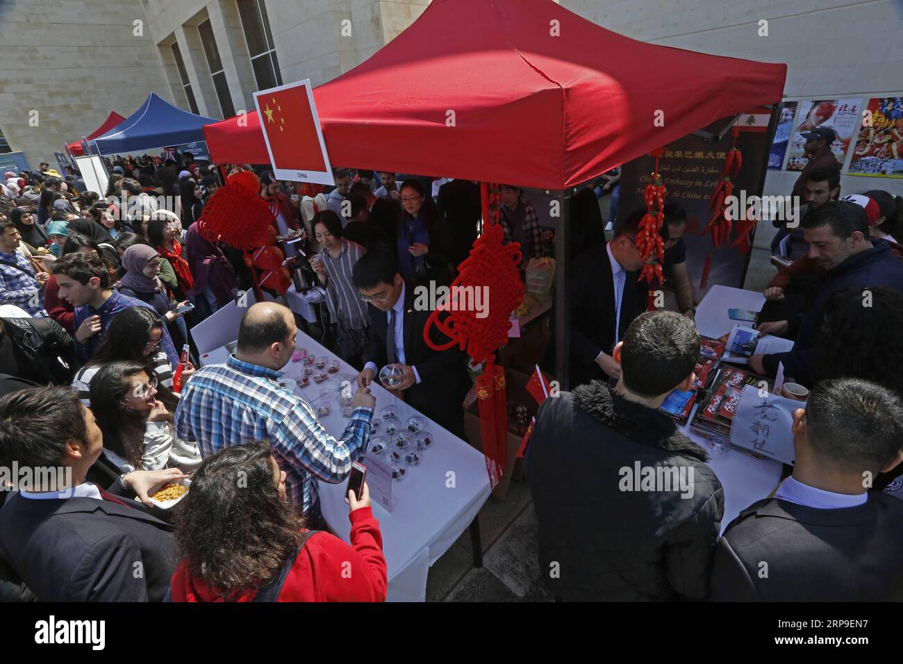 (190404) -- BEIRUT, April 4, 2019 -- People try Chinese food at the ...
