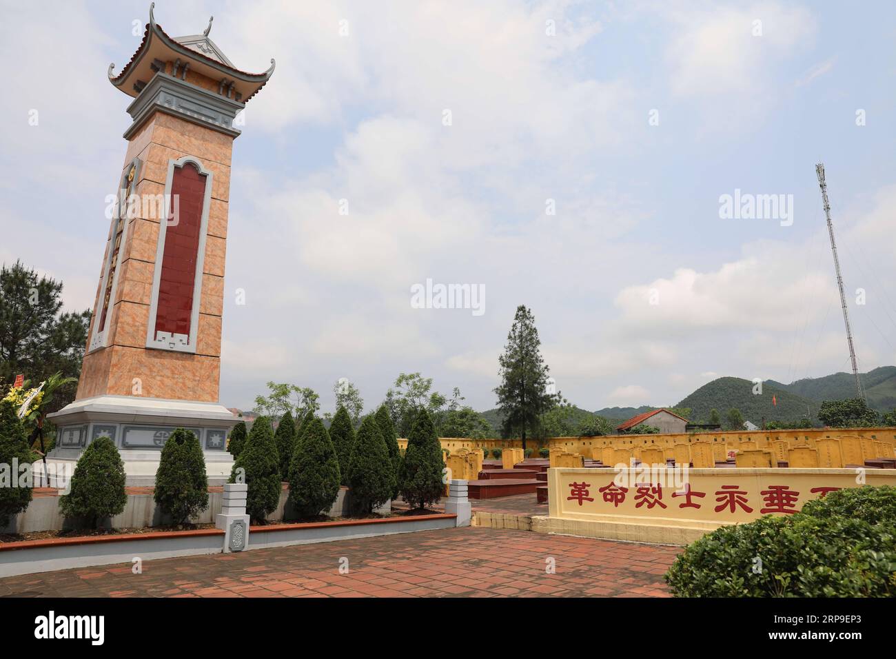 Thai soldiers resting hi-res stock photography and images - Alamy