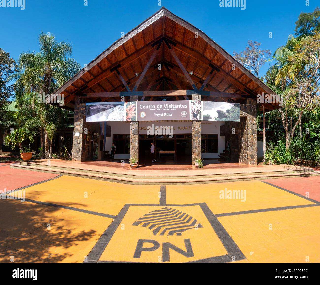 Yvyra Reta Interpretation Visitor Center Building Exterior, Famous ...