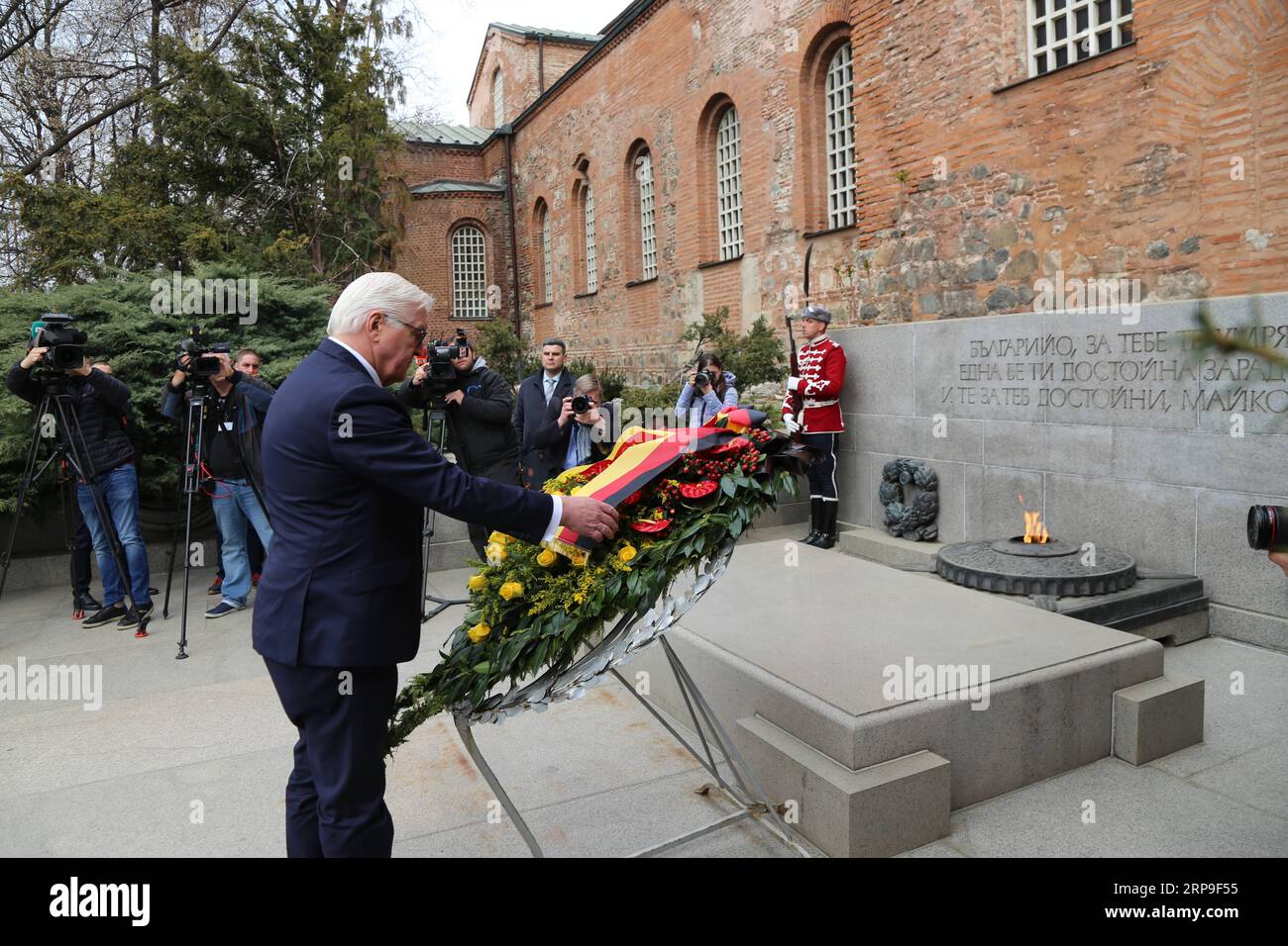 Sofï a hi-res stock photography and images - Alamy