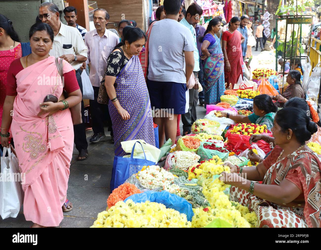 Ugadi Festival