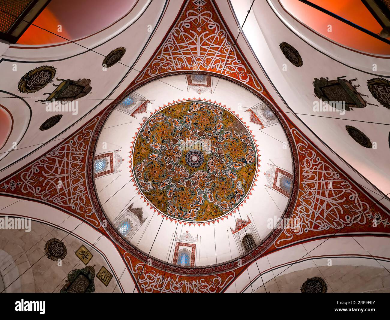 Small Mosque (Masjid). Mevlana Museum. Konya, Turkey Stock Photo - Alamy
