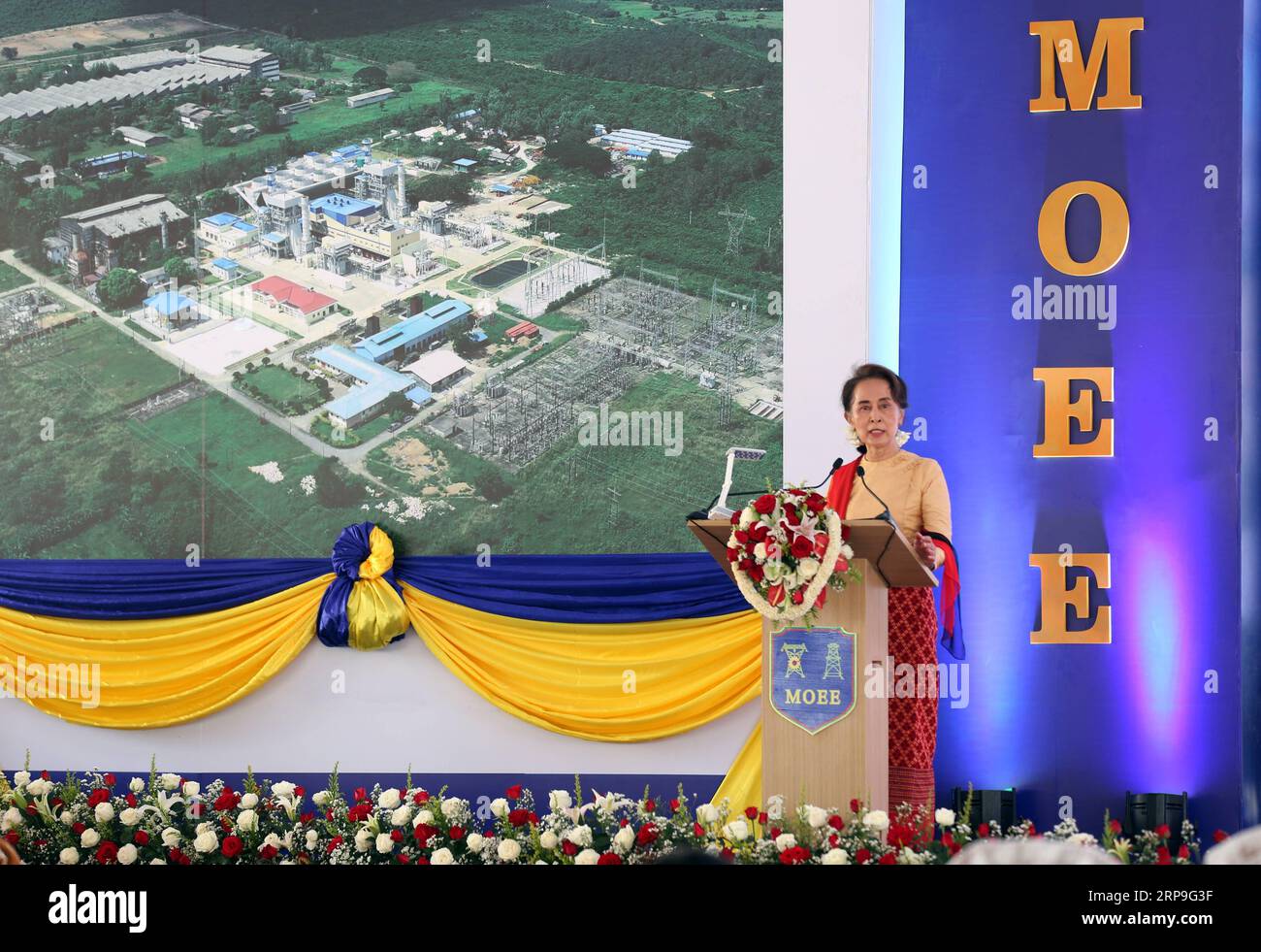 (190406) -- THATON, April 6, 2019 -- Myanmar s State Counselor Aung San ...