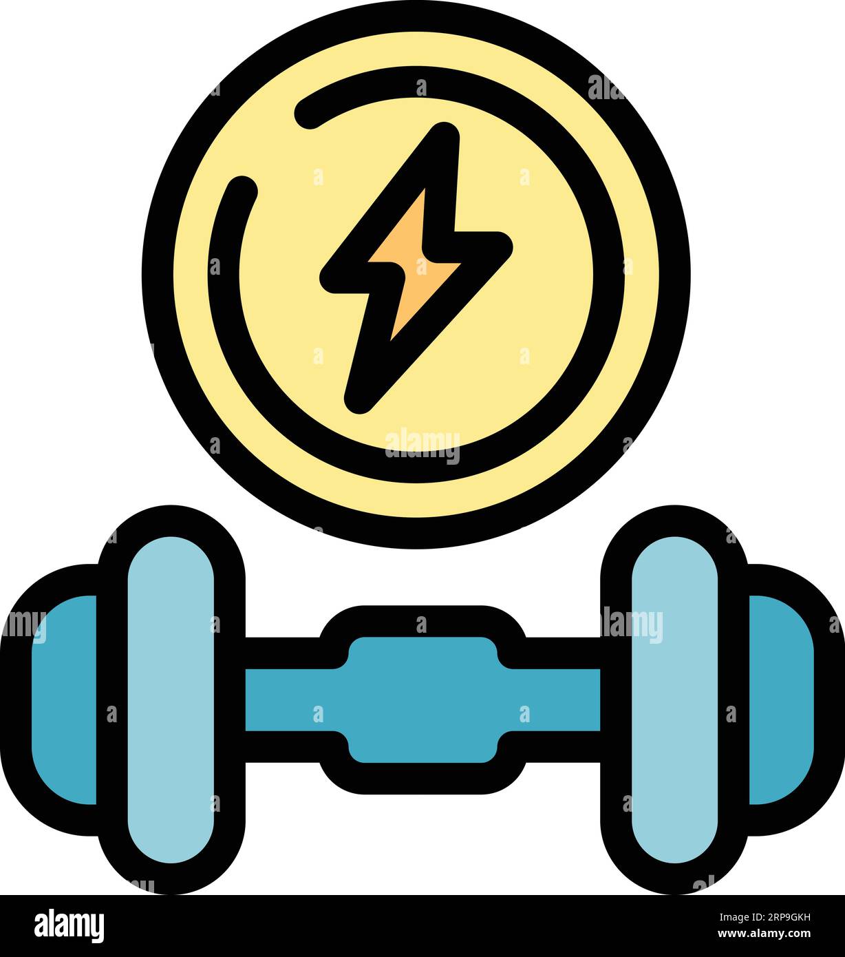 Energy dumbbell icon outline vector. Run program. Application info ...