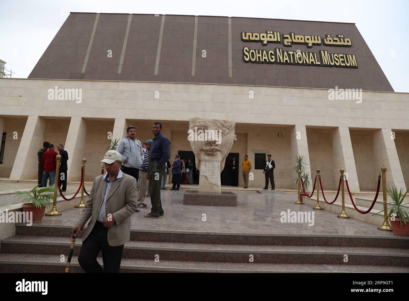 (190406) -- SOHAG (EGYPT), April 6, 2019 -- Photo taken on April 6 ...