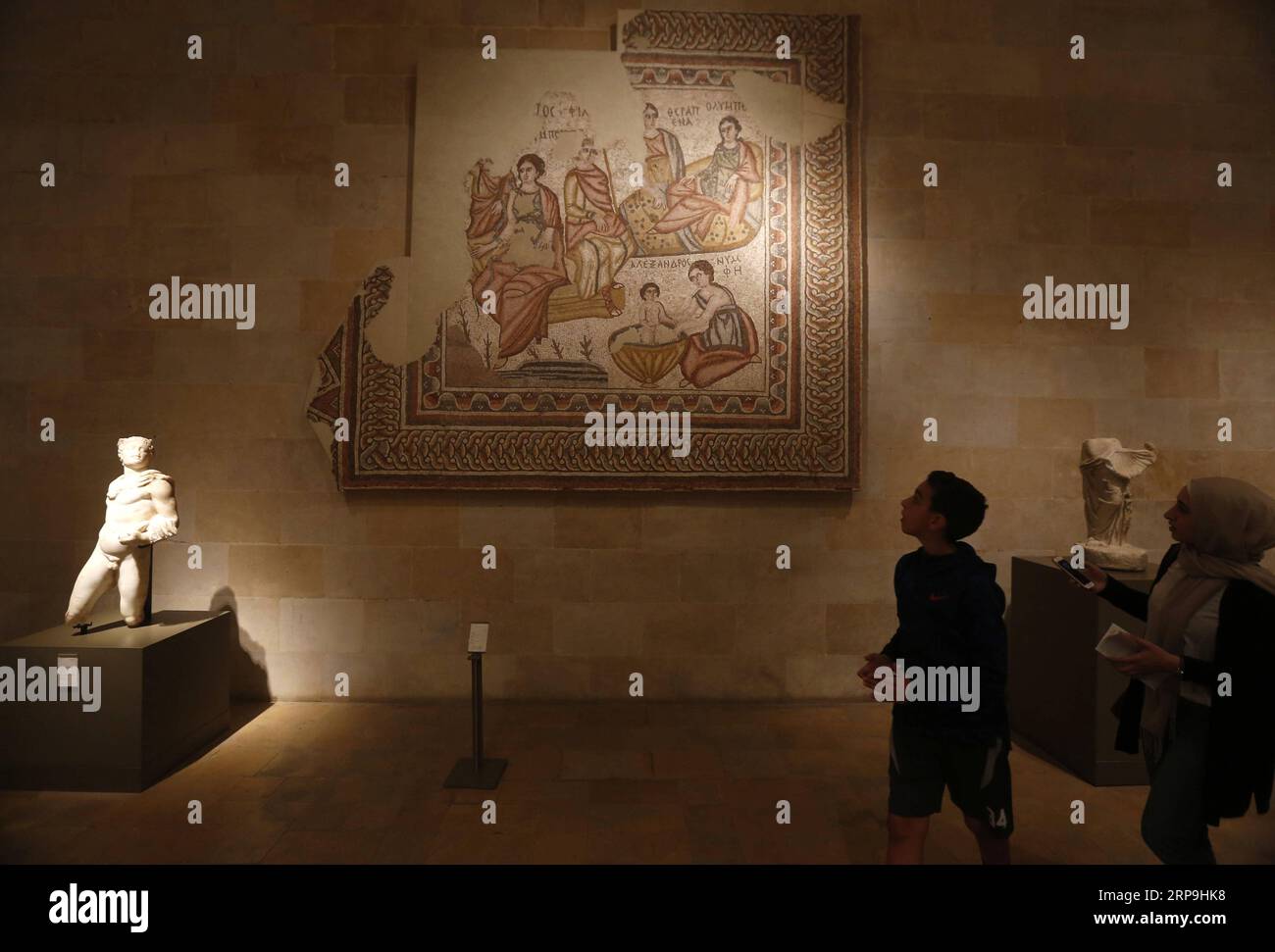 (190407) -- BEIRUT, April 7, 2019 (Xinhua) -- A mosaic collage from the ...