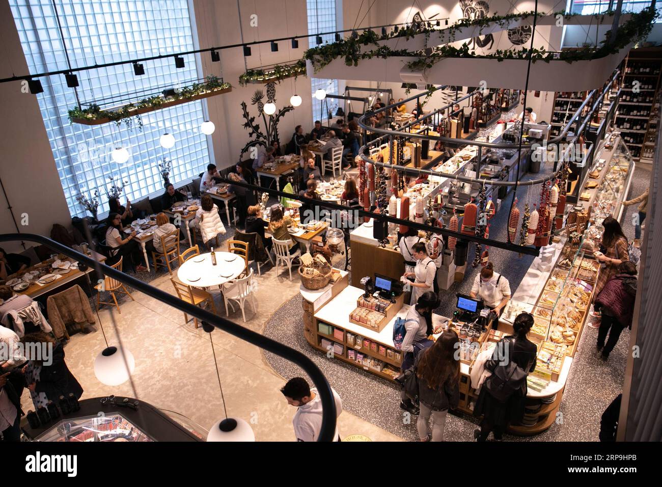 Ergon athens hi-res stock photography and images - Alamy