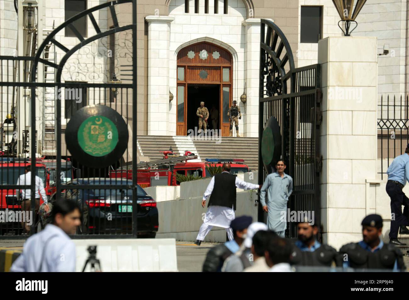 Guard security islamabad pakistan hi-res stock photography and images ...