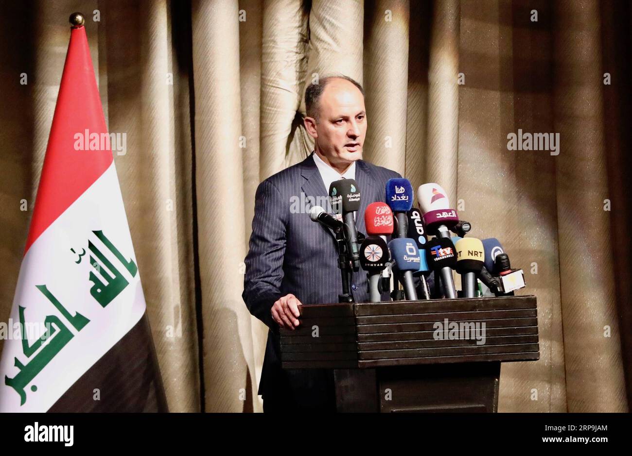 Al mansour baghdad hi-res stock photography and images - Alamy