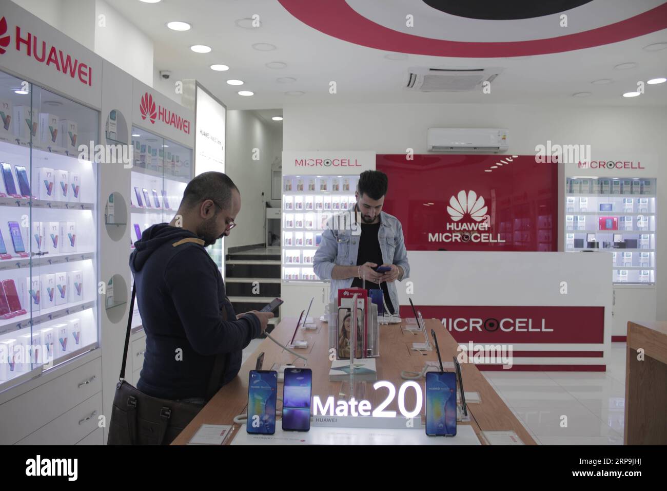 Tech usability hi-res stock photography and images - Alamy